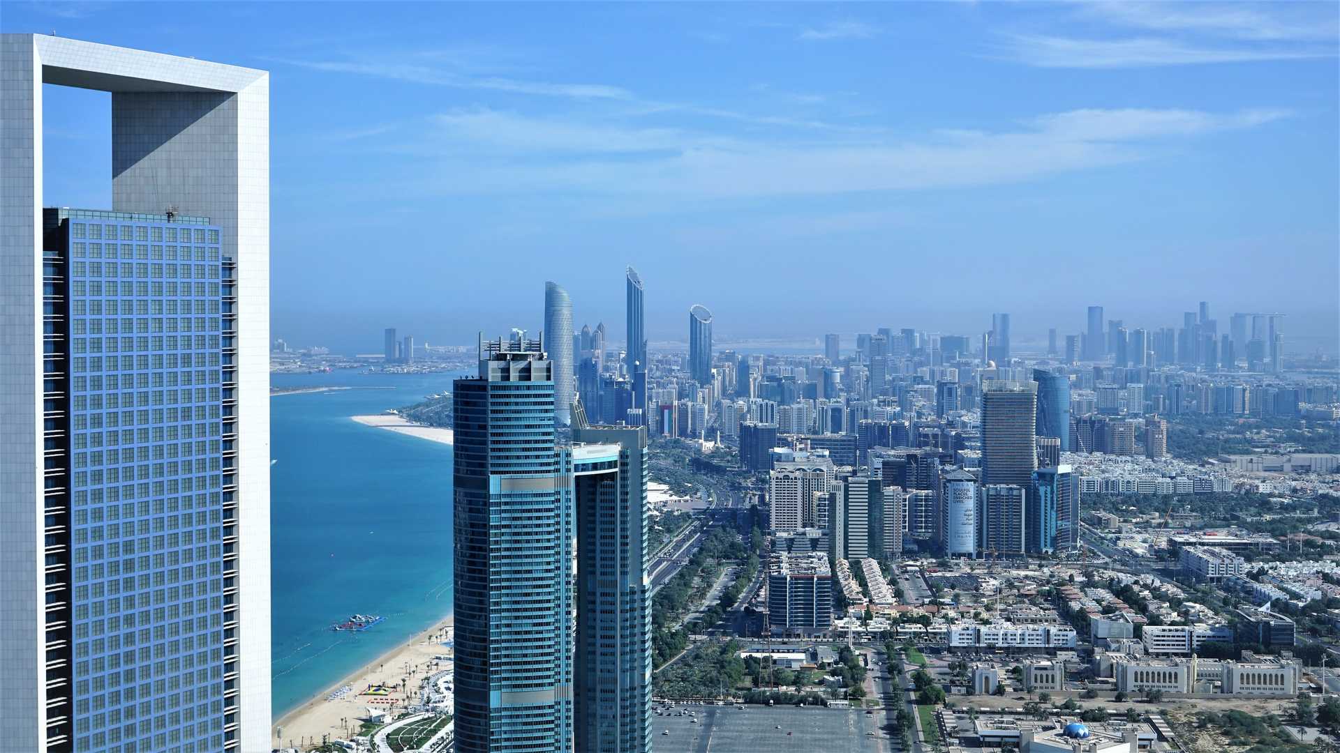 Orous Capital - Your bridge to GCC investors